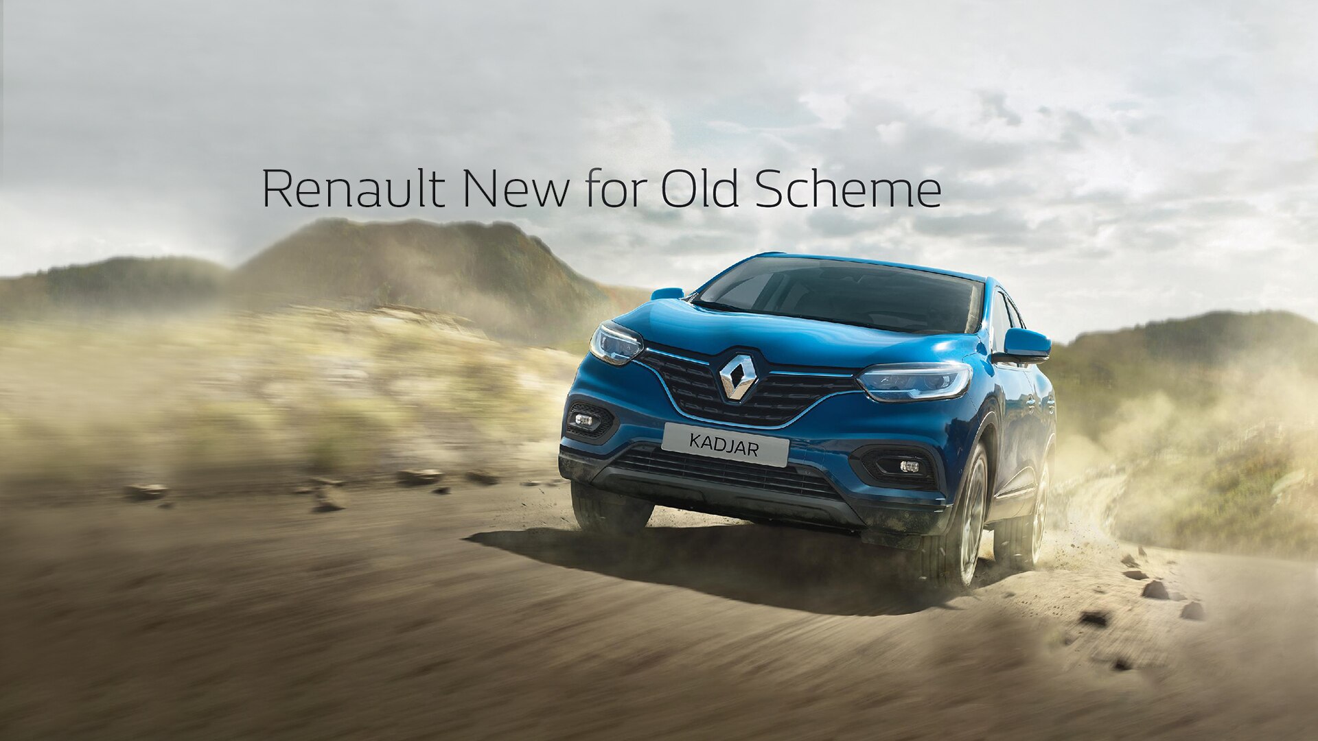 New for Old Scheme | Renault Offers | Renault Lookers